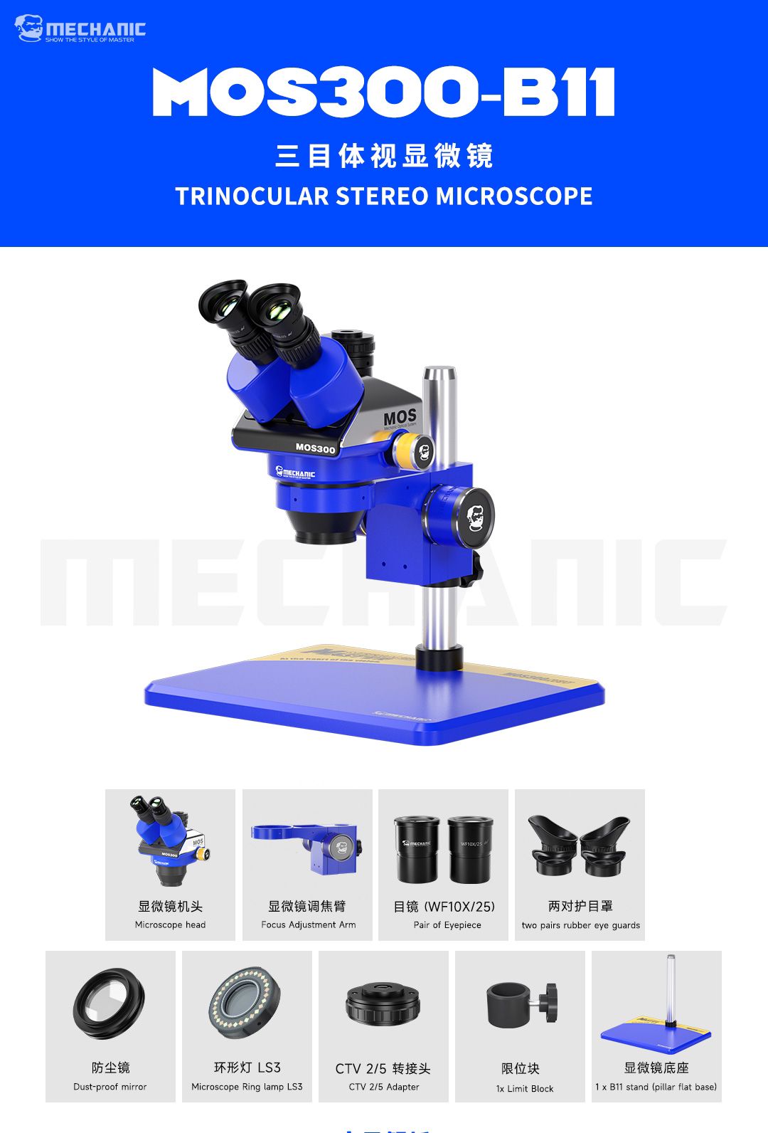 FileWale Archives - MR TOOLS INFO